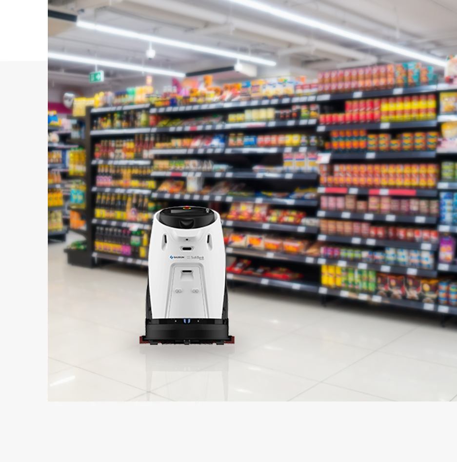 Scrubber 50 Pro | Robotic Floor Scrubber | SoftBank Robotics America