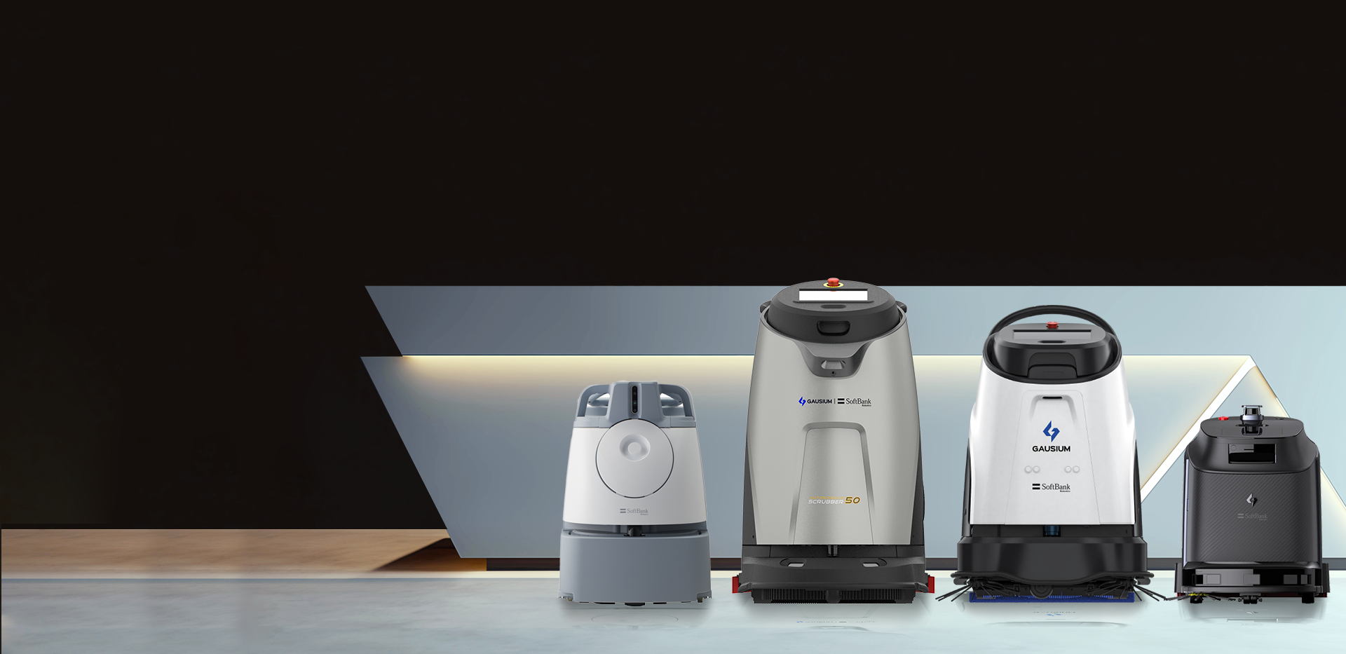 Autonomous Robot Integrator | SoftBank Robotics America